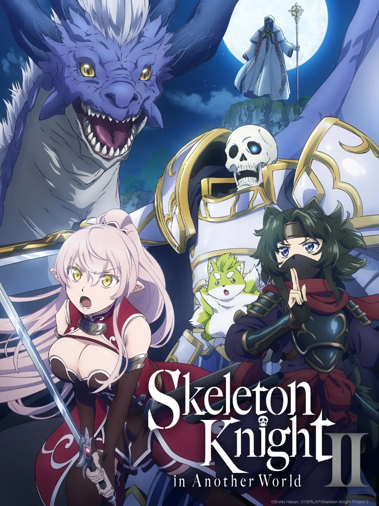 Crunchyroll Anime Nights Sneak Peek Tickets Now On Sale - That ...