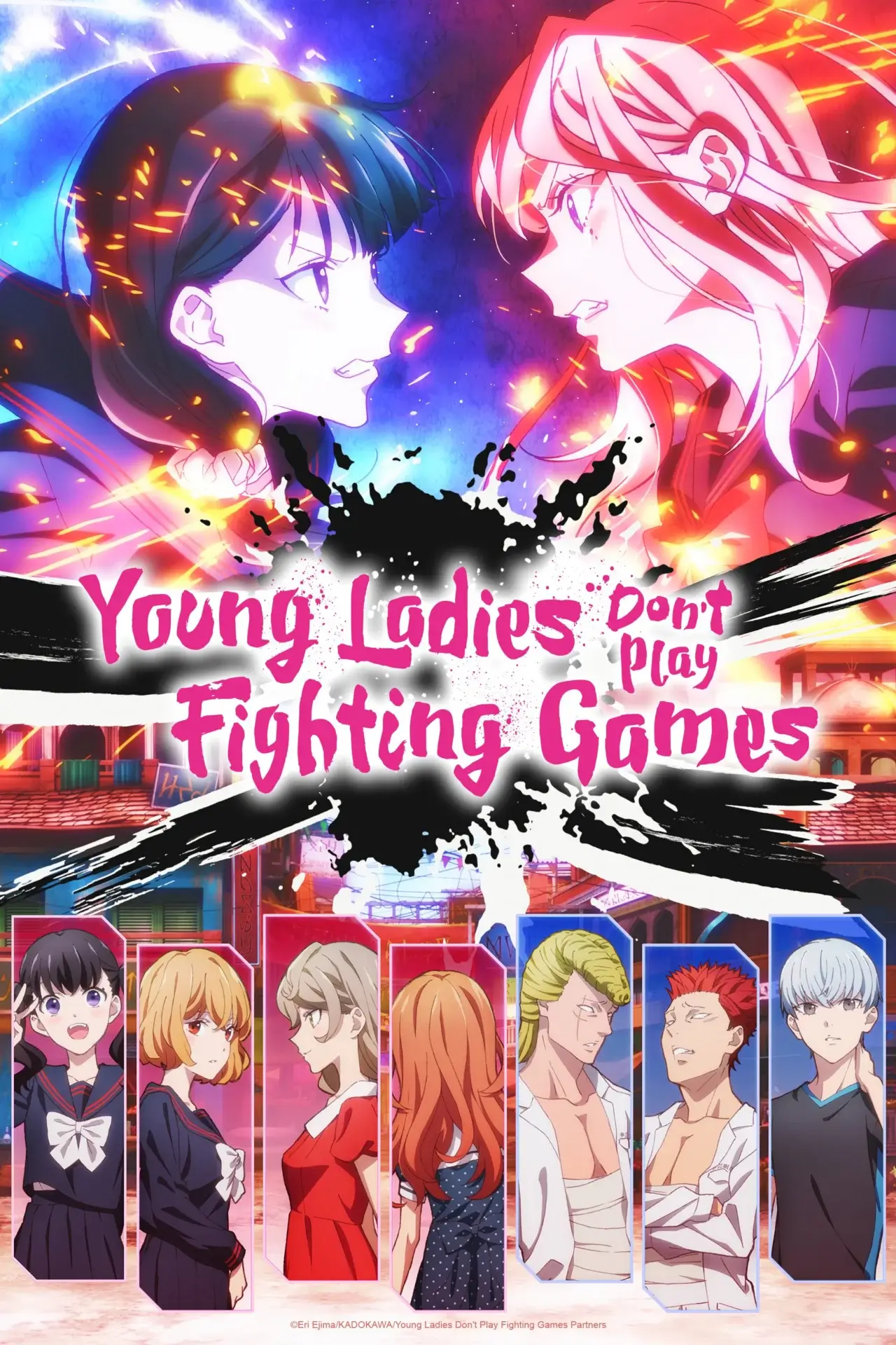 Crunchyroll Anime Nights Sneak Peek Tickets Now On Sale - That ...